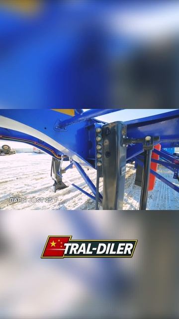 Покупка от которой вы будете в востроге! Контейнеровоз AMUR LYR9400TJZD