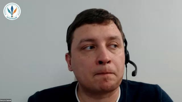 "Данности существования" - фрагмент вебинара С.Богута «В чём же смысл жизни?»