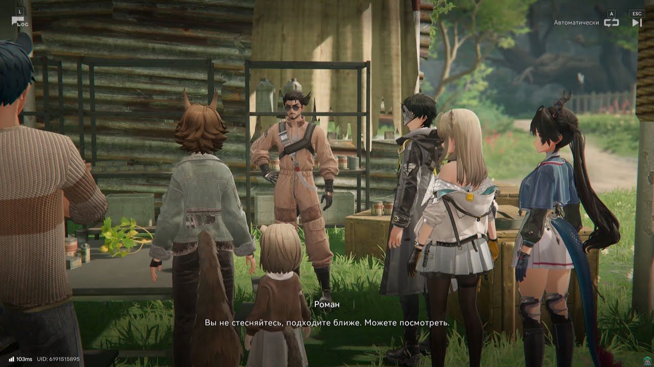 [PC] [13] Arknights: Endfield - Проект РА: Лагерь беженцев I