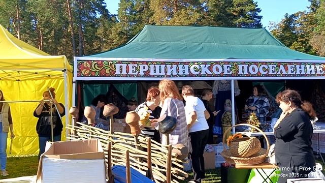 Стадион Труд, Киржач, 06.09.2025