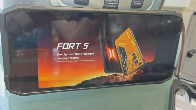 Распаковка Blackview Fort 5