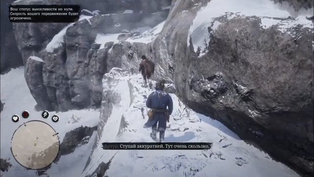 3. Приходит с мыслями о прошлом