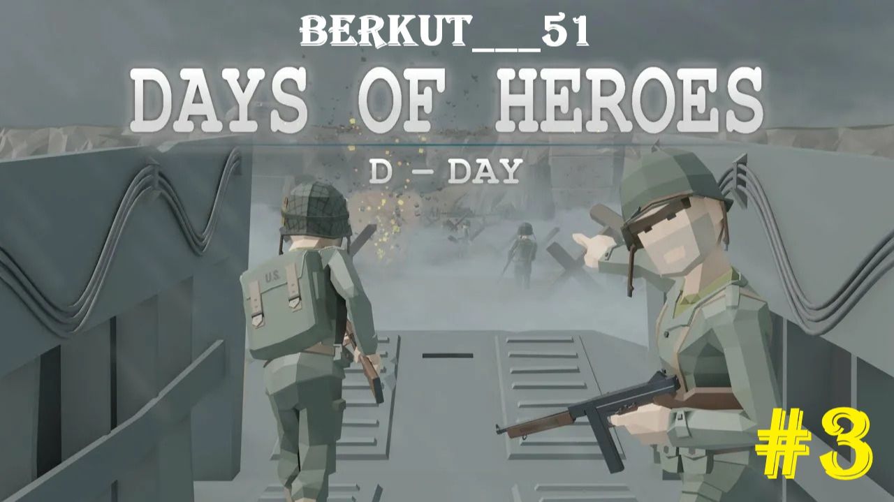 Days of Heroes: D-Day VR #3 Африка. Противотанковое орудие. Погоня