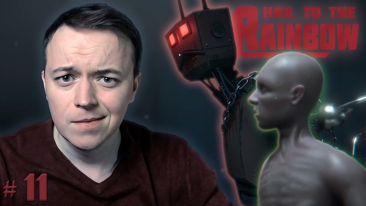 ГРЯЗНЫЕ БЕЛКОВЫЕ ОБРАЗОВАНИЯ ⧼#11⧽ Hail to the Rainbow