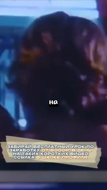 Как ставить цели правильно_ Секрет  от Арнольда Шварценеггера