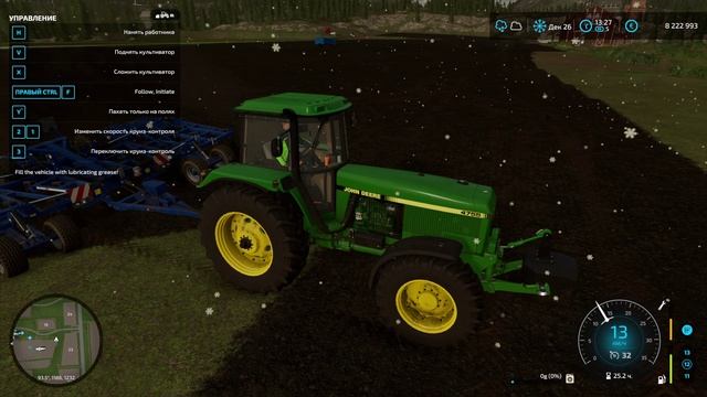 Farming Simulator 22