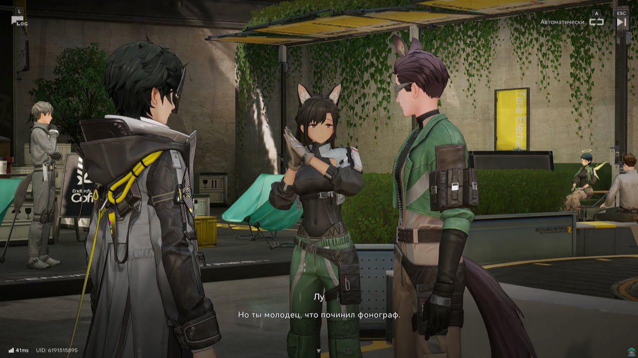 [PC] [19] Arknights: Endfield - Маленькие радости (Возвращение на базу)