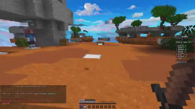 Играю во все режимы бедварса на сервере AgeraPvP.