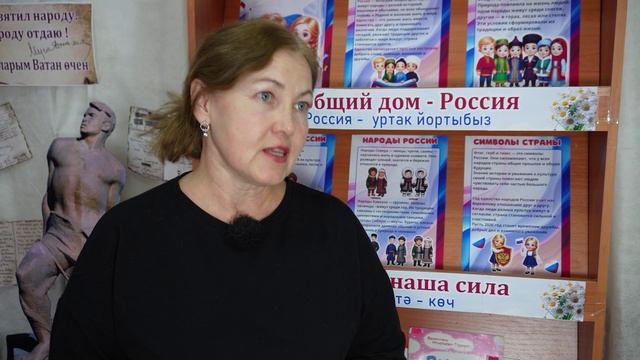 Тайны русского языка