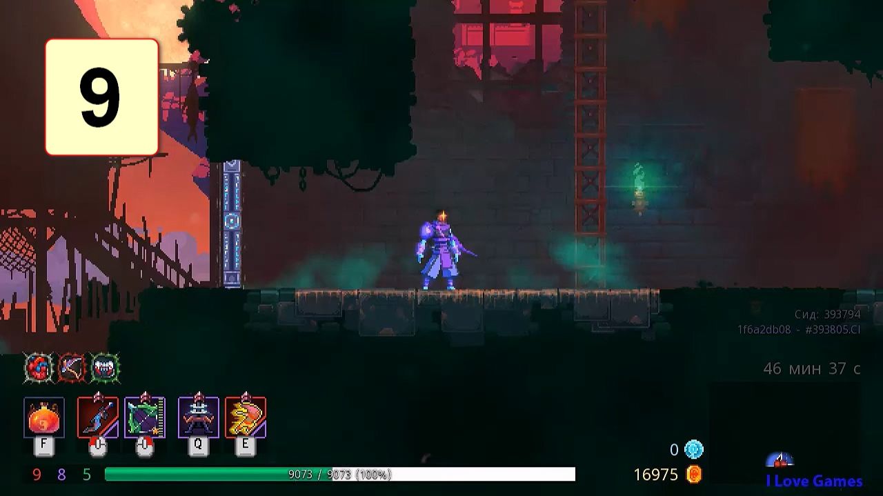 Прохождение ►Dead Cells◄【• Выпуск• #9】【Complete】