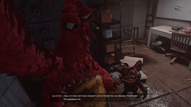 Прохождение Poppy Playtime Chapter 5 часть 2 без комментариев