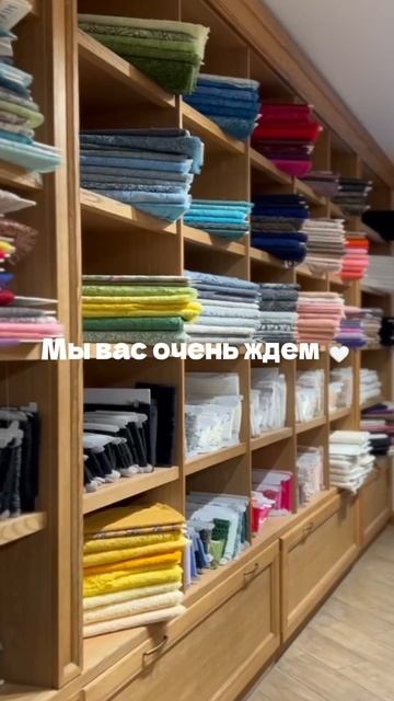 Встречаем весну со скидкой 35% на премиум ткани