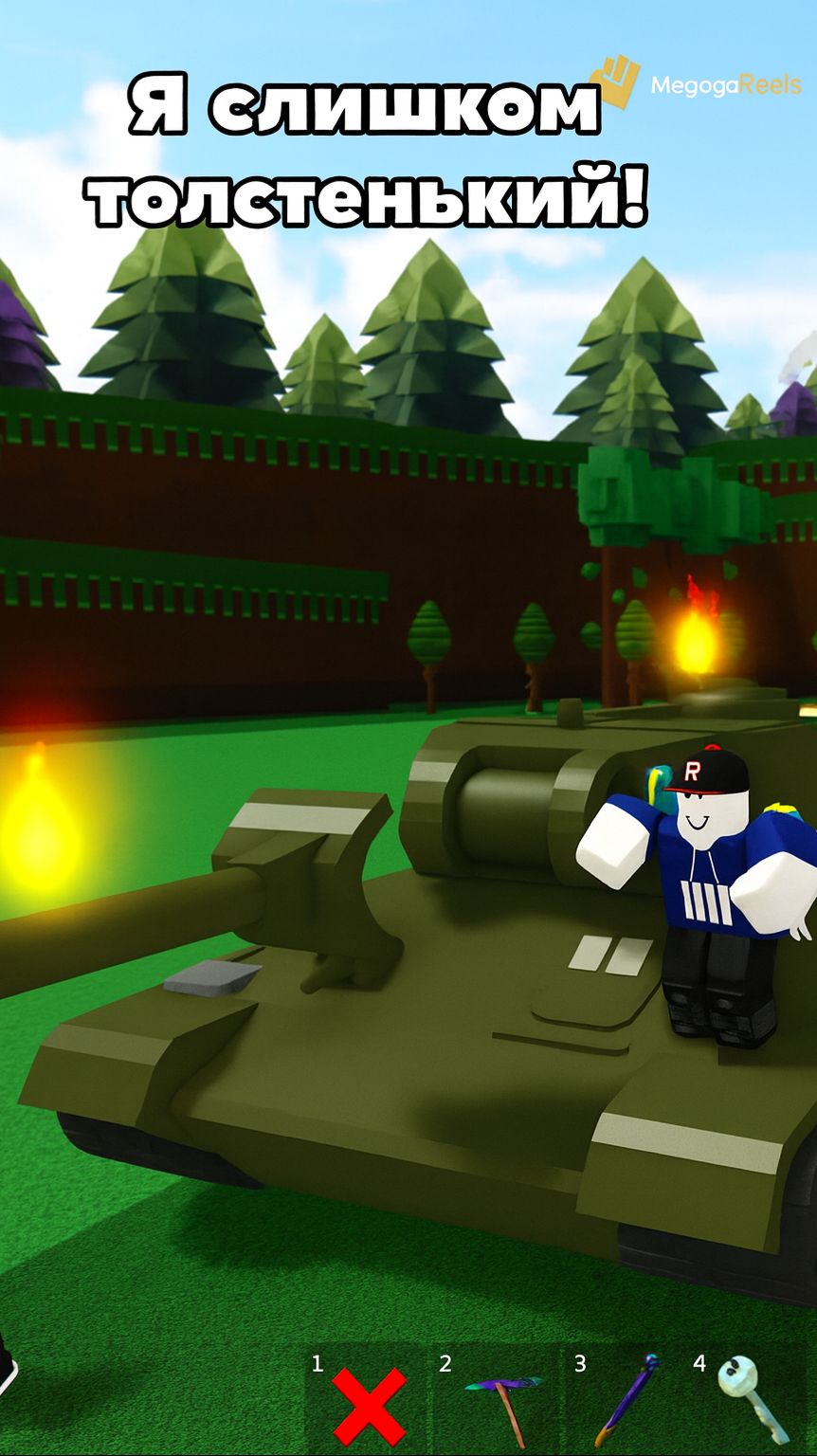 Внутри Т-34 : люки, конфеты и мини-человечки