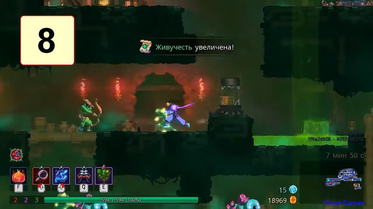 Прохождение ►Dead Cells◄【• Выпуск• #8】