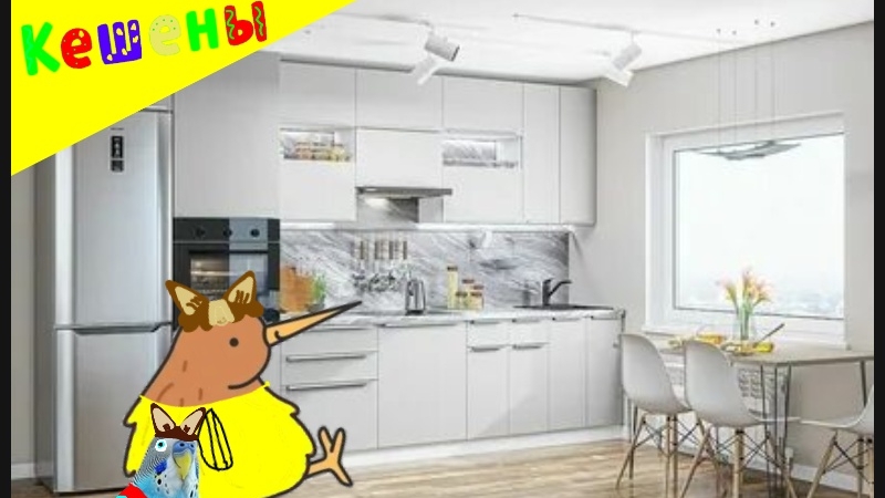 Кешены |1 Серия| малыш пельмешка готовит завтрак.