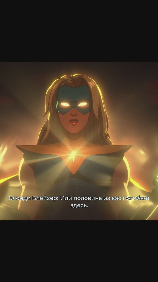 Не Зли Блейзер Dispatch Shorts