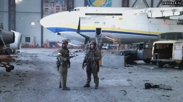 101 Агрессивная