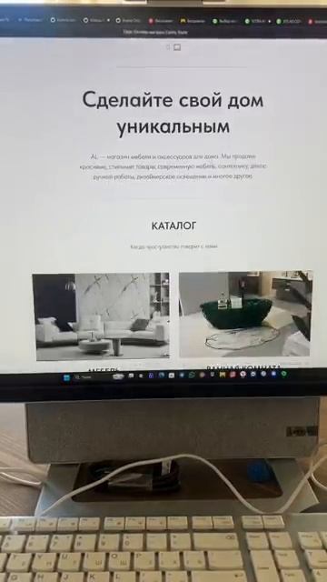 Год назад начали создание сайта по комплектации из Китая дизайн дизайнинтерьера design [get.gt]