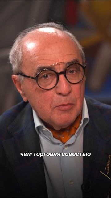 Смотрите полный выпуск с Александром Добровинским #адвокат #гольф #спорт #бизнес #деньги