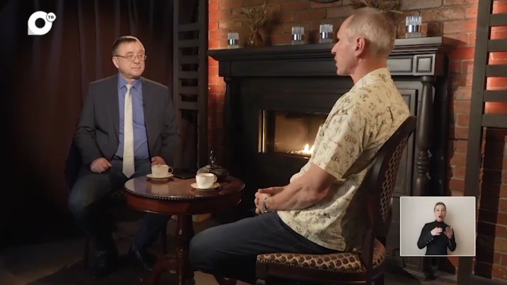 У камина / Владимир Шкрябин / 24.02.26