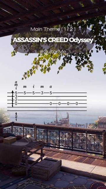 ASSASSIN'S CREED Odyssey Тема на Гитаре 1/2. Ноты и Табы Гитары GuitarMe School | Александр Чуйко