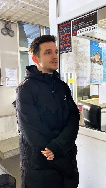 Мем смешной, ситуация неловкая 👉👈