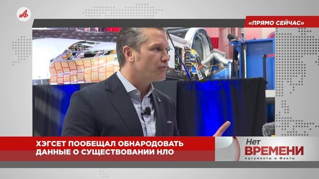 С пустыми руками. Фон дер Ляйен прибыла на поезде в Киев