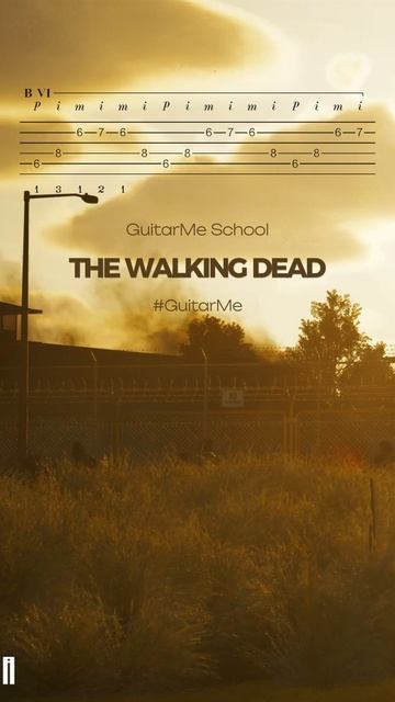 THE WALKING DEAD Тема на Гитаре. Ноты и Табы для Гитары GuitarMe School | Александр Чуйко
