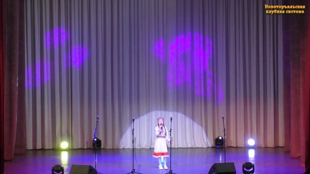 «Чулым марий удыр»