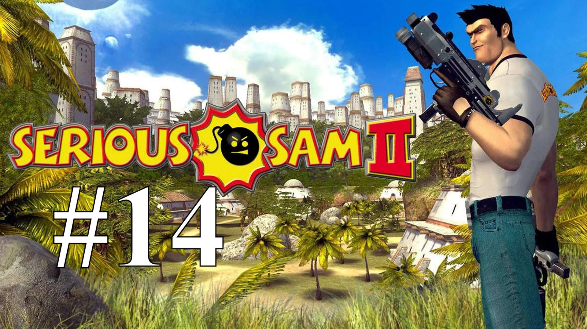 БОСС КЛИРОВСКИЙ ► Serious Sam 2 #14