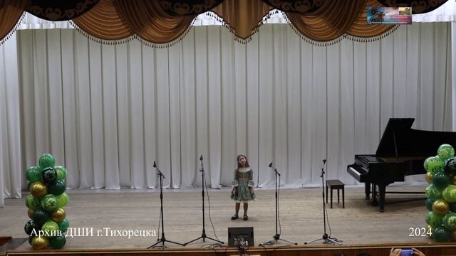 2024 февраль 21 ДЕНЬ ЗАЩИТНИКА ОТЕЧЕСТВА ДШИ г.Тихорецк