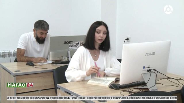 Дайджест новостей 24.02.2026 г.