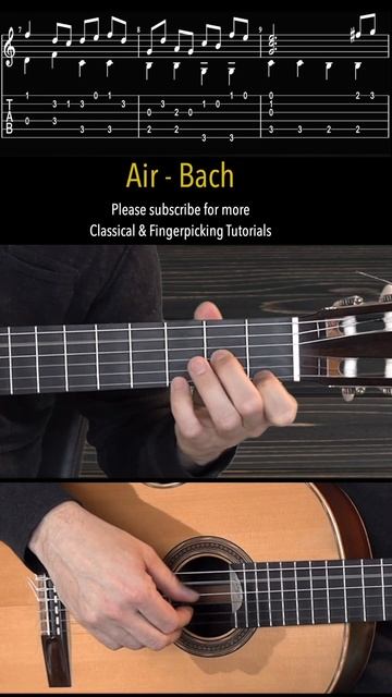 AIR ON THE G-STRING И.С. Бах на Гитаре. Уроки Гитары. Ноты и Табы для Гитары My Guitar