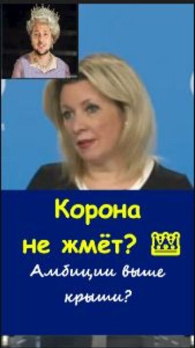 🔥Амбиции выше крыши?https://t.me/marina_pro_bizz   #деньги #заработок #мотивация #успех  #Доход