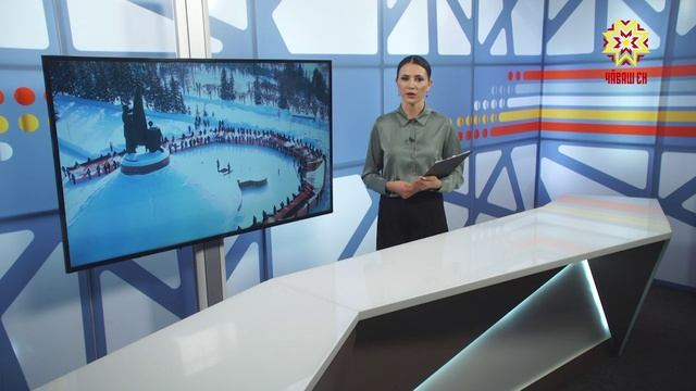 Республика 24.02.2026 на чувашском языке. Вечерний выпуск