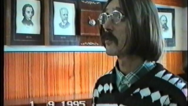 встреча с Андрусенко  Поспелиха 1995г