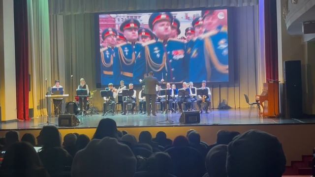 Музыкальный подарок защитникам от юных талантов 🎺🎶 Оркестр "Духовички"