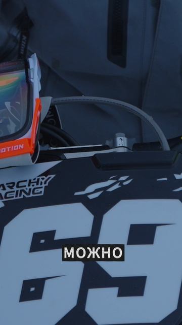 ВСЕРОССИЙСКИЕ СОРЕВНОВАНИЯ И КУБОК МФР ПО МОТОКРОССУ НА ЛЬДУ