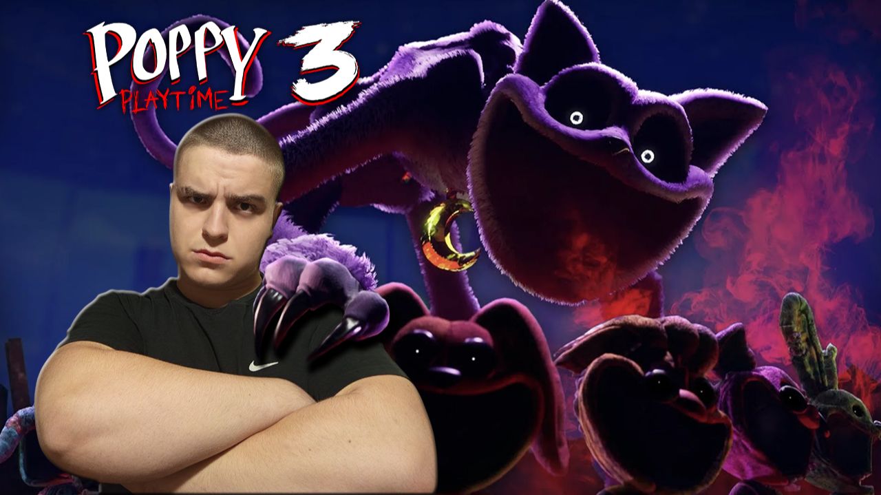 ФИНАЛЬНАЯ БИТВА С КОТОМ! ПРОТОТИП УБИЛ КЭТ НАПА?! ► Poppy Playtime chapter 3 #4 Финал