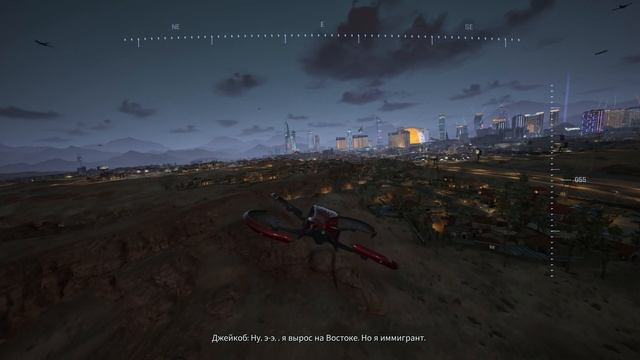 Minds Eye - прохождение [05] ПК русские субтитры