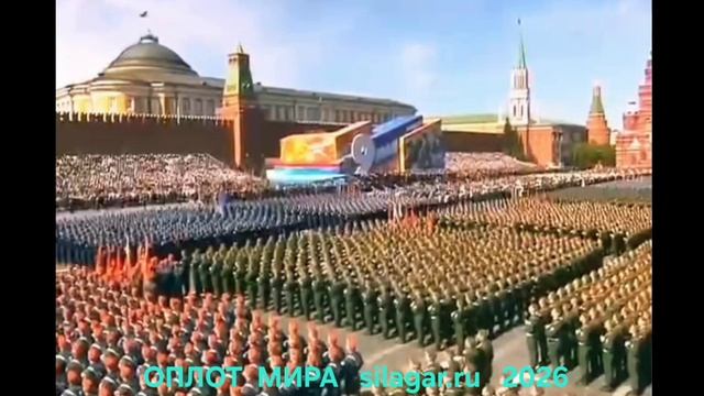 SILAGAR | ПЕСНЬ | ОПЛОТ МИРА ...