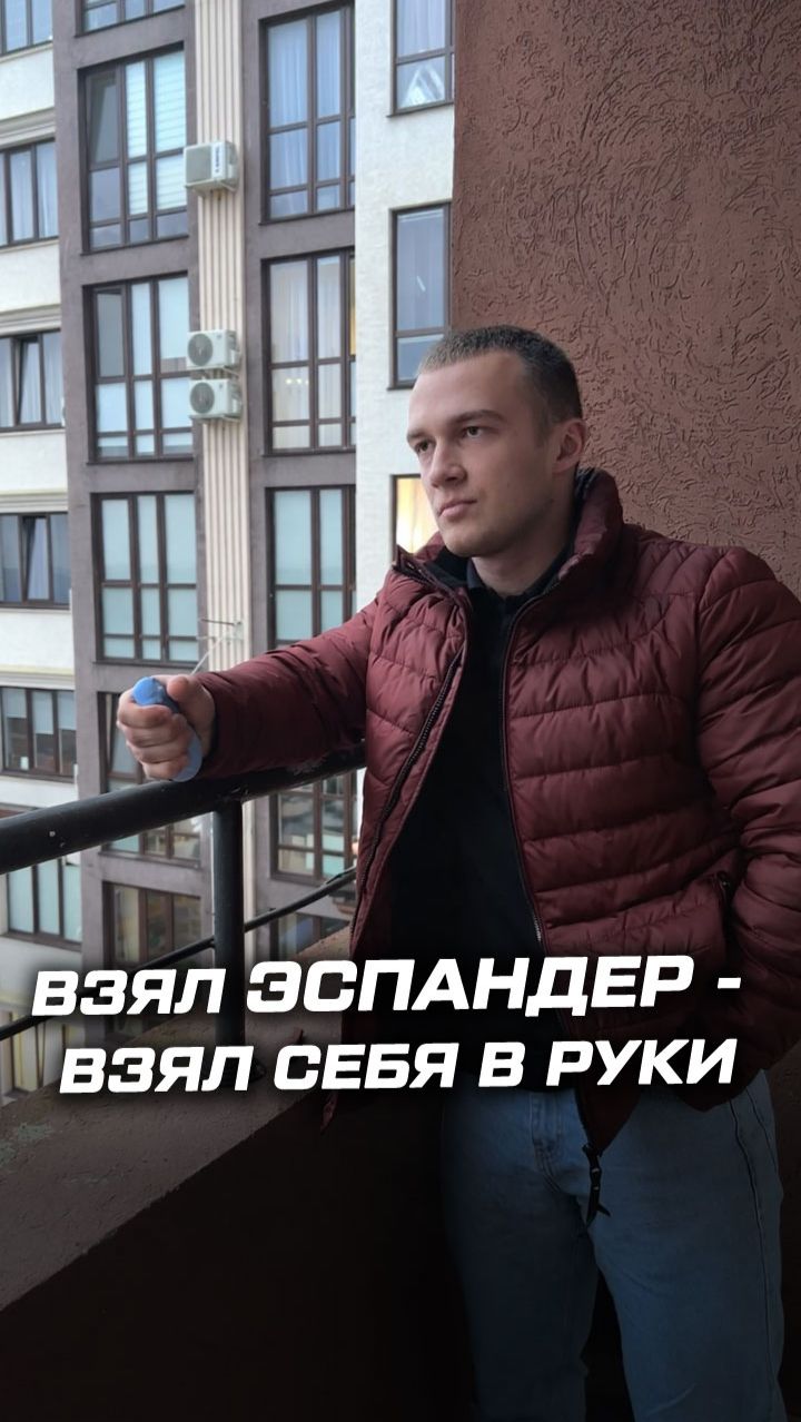 Стресс - не повод ломаться