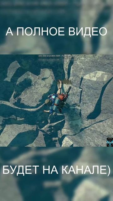 OPLACHA ИГРАЕТ➤CAIRN➤ПРОЛОГ