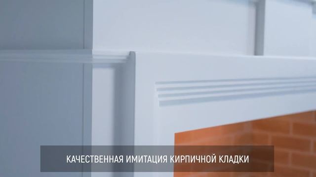 Портал Dimplex Coventry с очагом Cassette 400/600