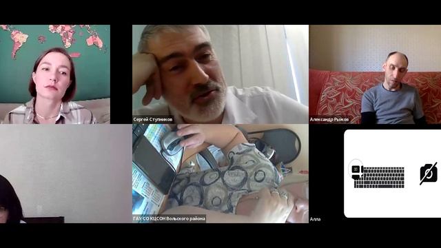 С. Ступников. Арете и феномен встречи со смертью: двое в одной лодке. 31.05.2024