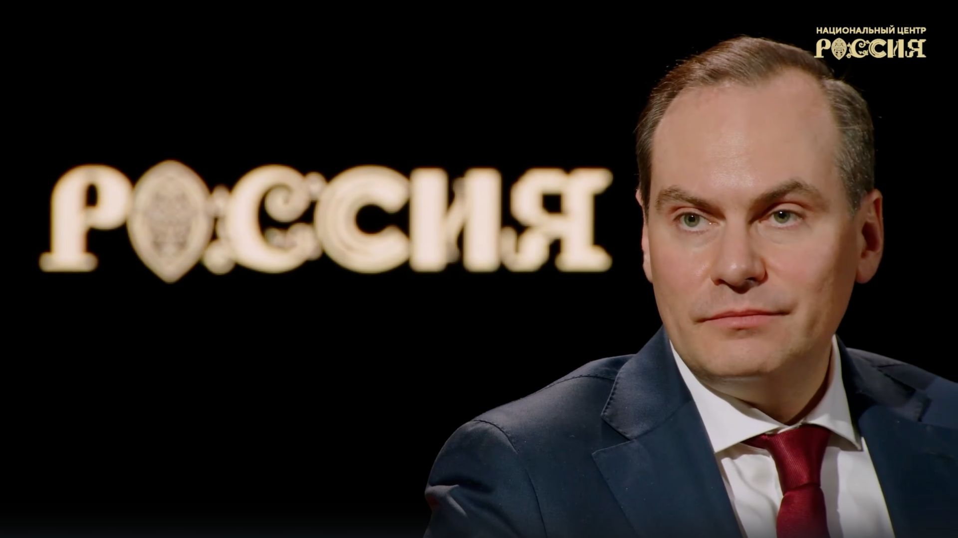 Новая стратегия развития Мордовии — в эксклюзивном интервью с главой региона Здуновым