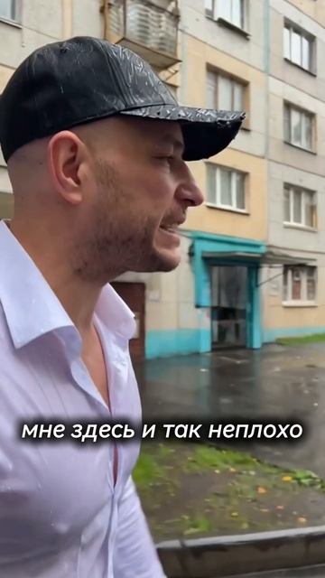 Миша МК - БАЛИ