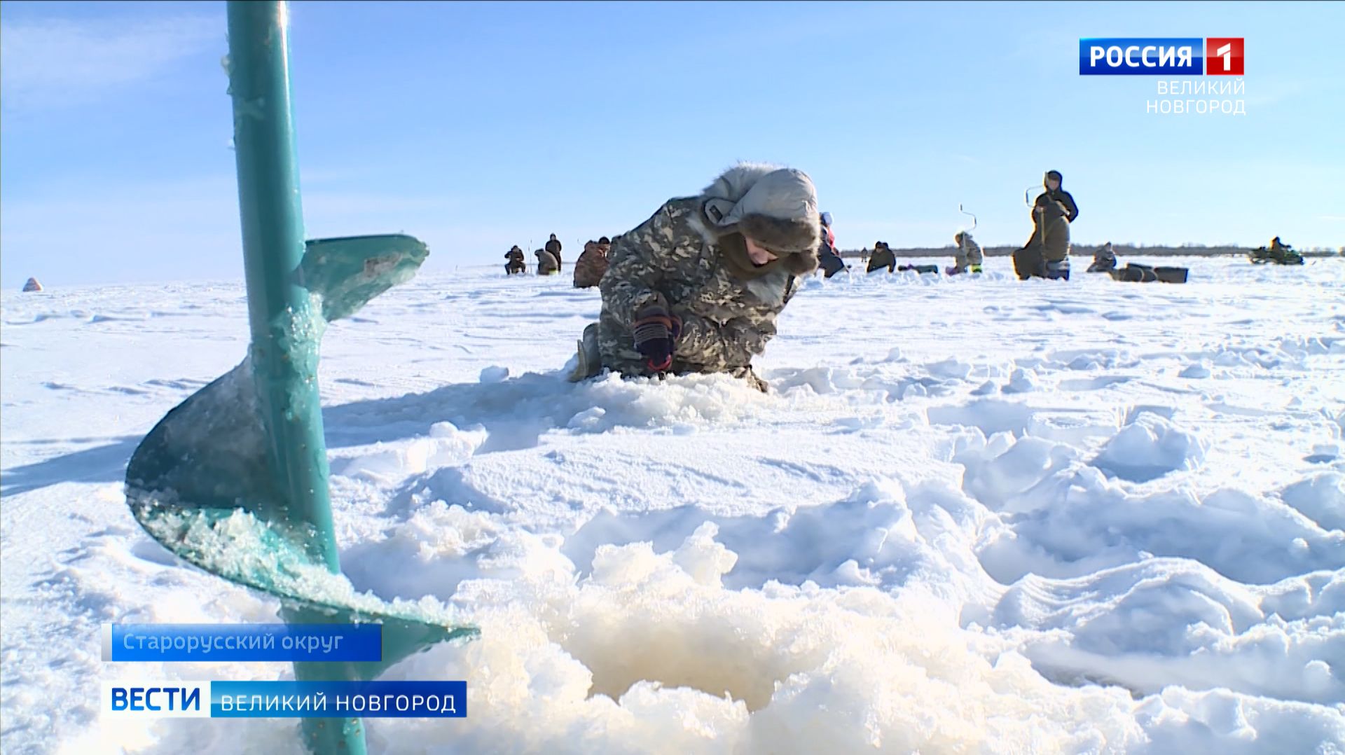 ГТРК СЛАВИЯ Соревнования по подледному лову рыбы в Старорусском округе 24.02.26