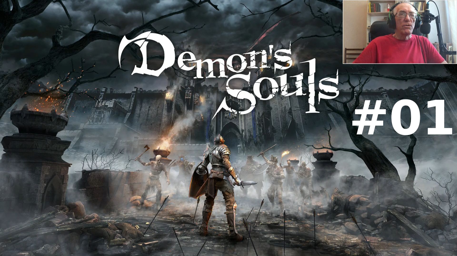 Игра Demon's Souls - часть 1