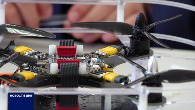 В ЛИЦЕЕ №5 ОТКРЫЛСЯ КЛАСС БЕСПИЛОТНЫХ СИСТЕМ